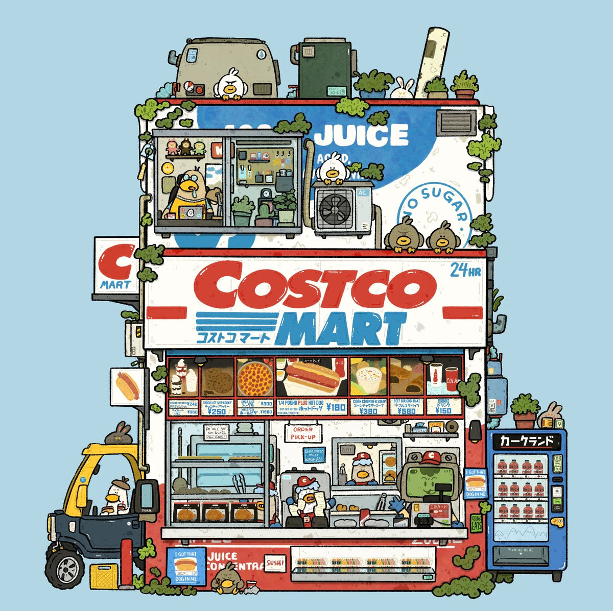 Costco Mart - Sushiboiiiyy Art Print - Milk - Ottawa – Milk Shop
