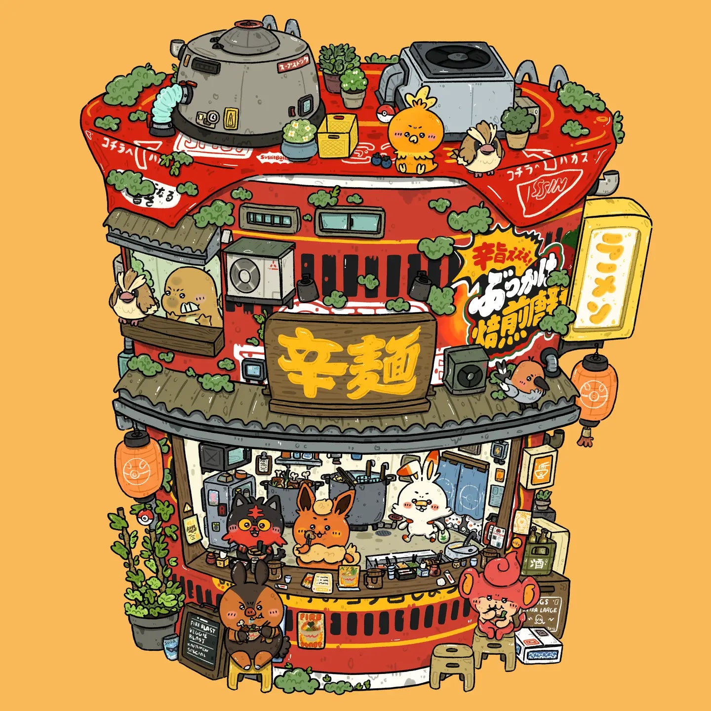 Karamen Pokemon Ramen Stall - Sushiboiiiyy Art Print - Milk - Ottawa ...